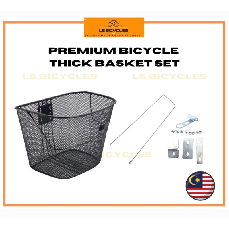 Bicycle Front Basket Big Size Carrier Basikal Raga Depan Besar ...