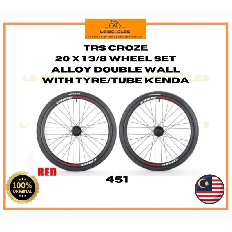 20x1 3/8 Alloy Wheelset 451 Folding Bike With Kenda Tyre Croze Bicycle ...