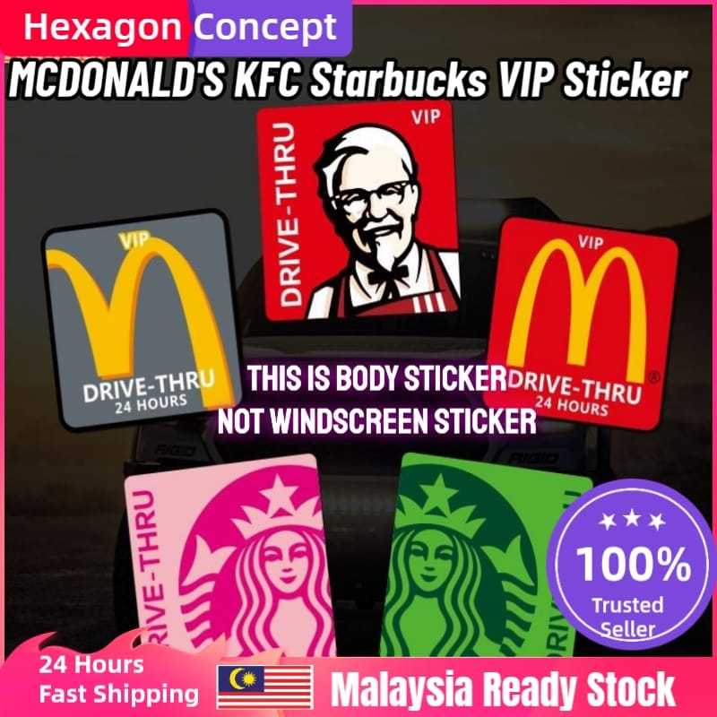 Mcdonald's Starbucks KFC Vip Car Body Reflective Sticker (New Product ...