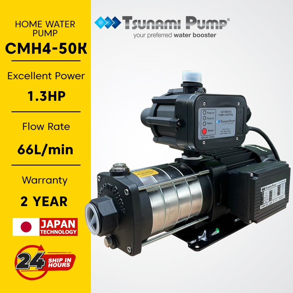 TSUNAMI HOME PUMP CMH4-50-K (1.0KW) | Shopee Singapore