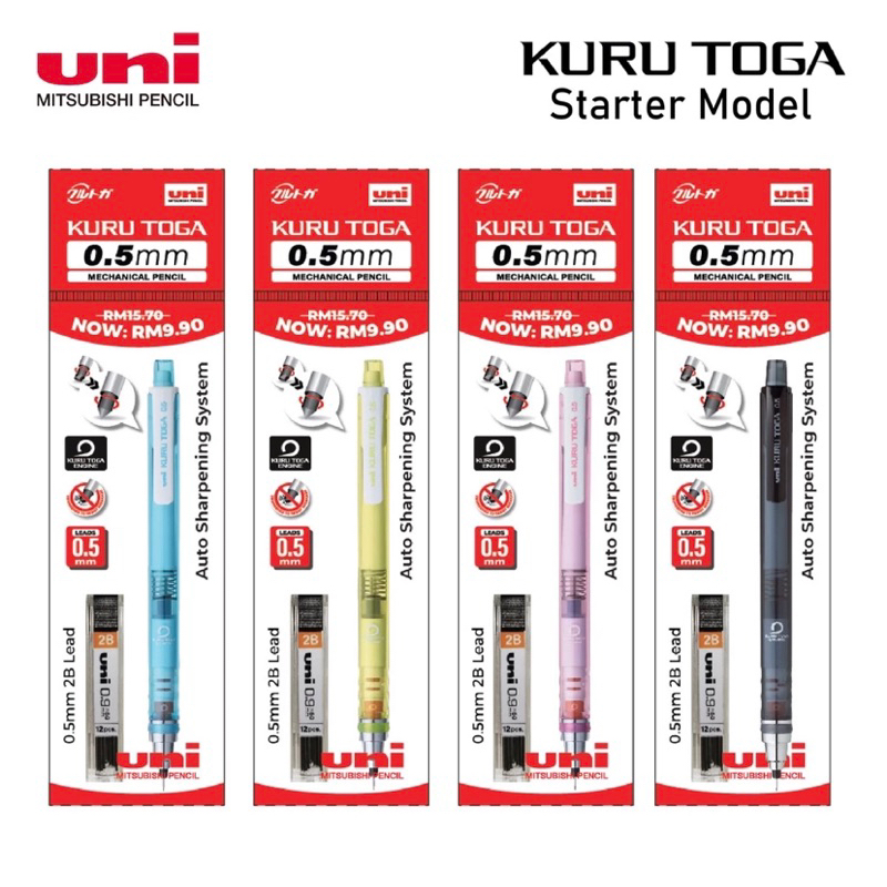 Uni Kuru Toga Mechanical Pencil Started Model 0.5mm M5 450T Kurutoga | Shopee Singapore