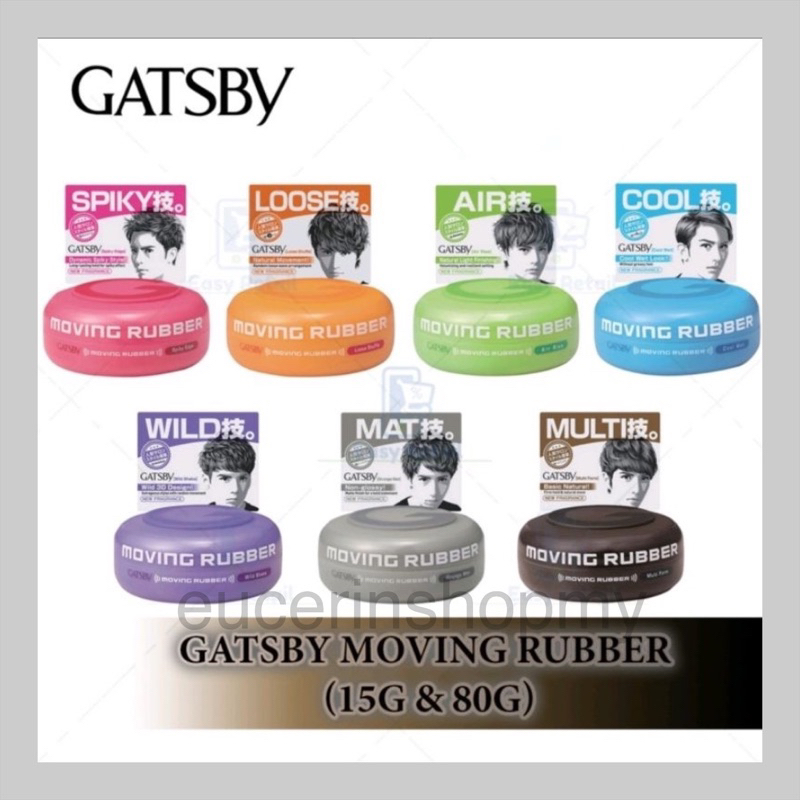 GATSBY MOVING RUBBER 80G (Exp 2027) | Shopee Singapore