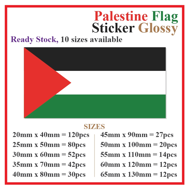 Palestine Flag Sticker Rectangle Postcard / Stiker Pelekat Poskad ...