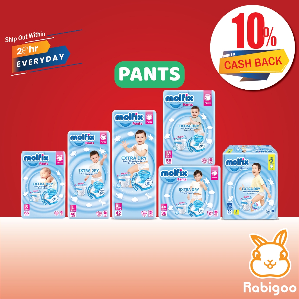 MOLFIX EXTRA DRY PANTS DIAPERS (lampin pakai buang/baby diapers ...