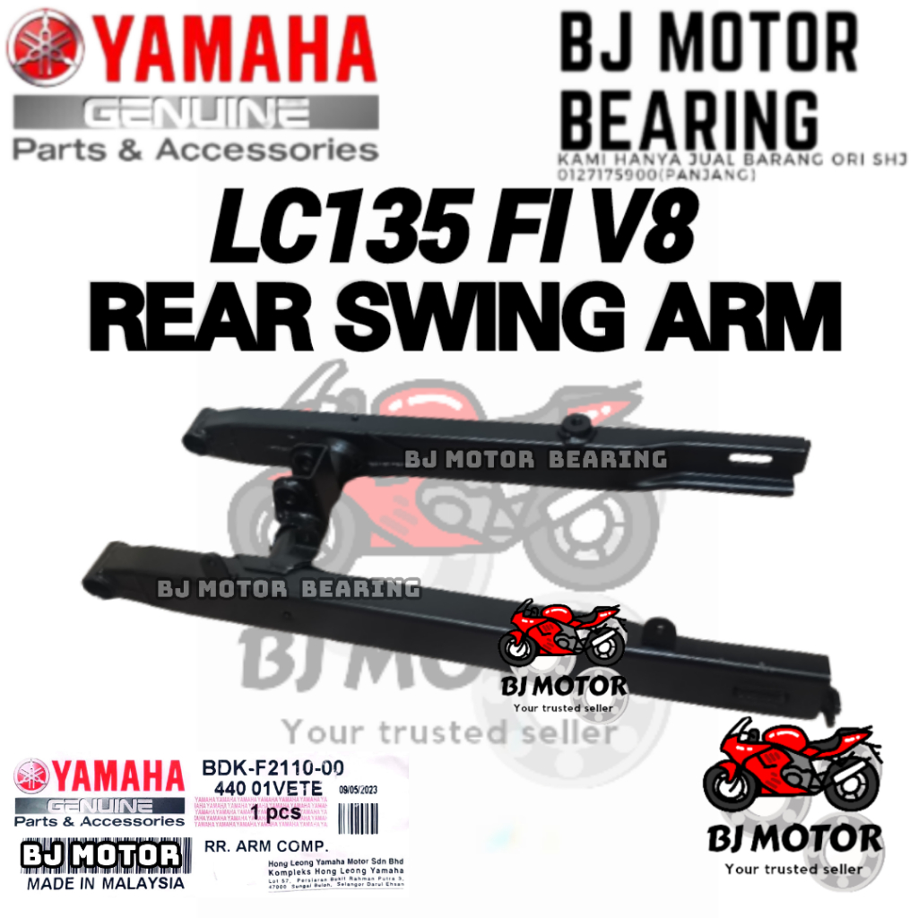 LC135 V8 FI REAR SWING ARM LCV8 FI BELAKANG REAR ARM COMP SWINGARM REAR ...