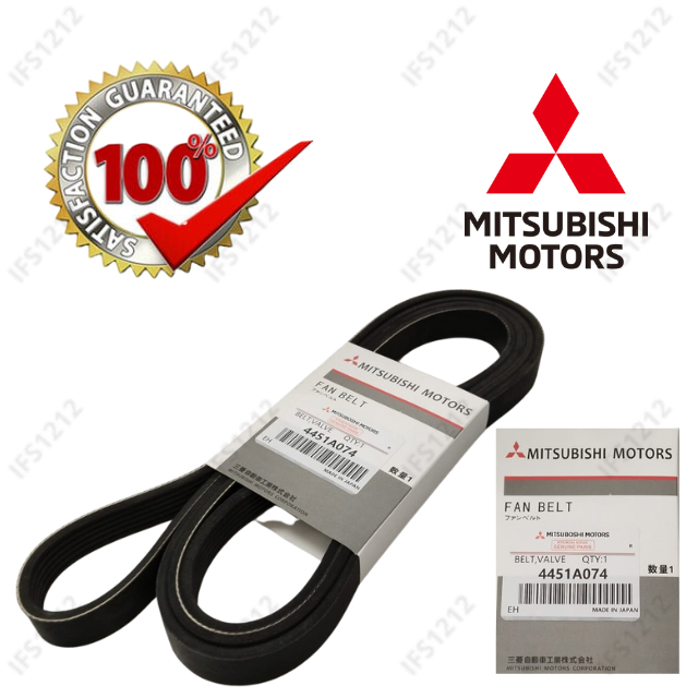 6PK2563 MITSUBISHI FAN BELT PROTON INSPIRA 1.8 2.0 EVO 10 LANCER GT V ...