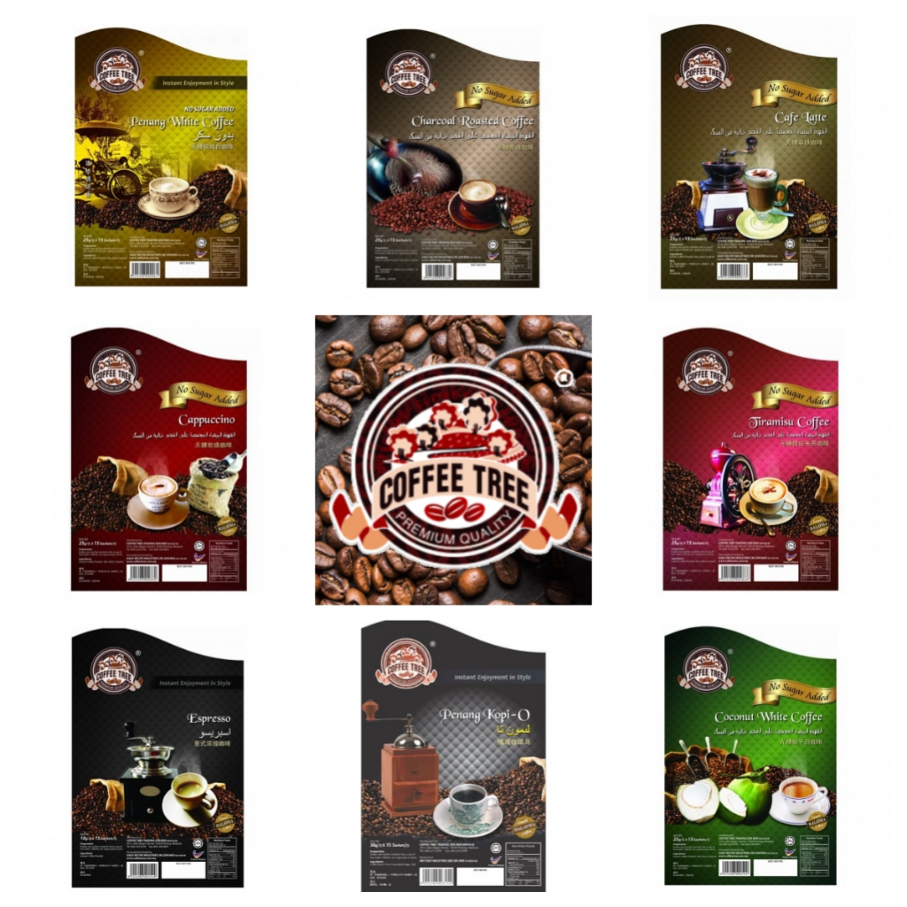 Coffee Tree Premium 咖啡魅力 No Sugar Added White Coffee Halal 优质 白咖啡 无添加糖 ...