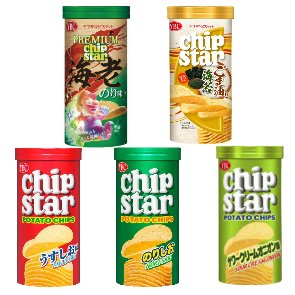 [ JAPAN 日本 ] YBC Chip Star Potato Chips 日本YBC 洋芋片 48G - 50G | Shopee ...