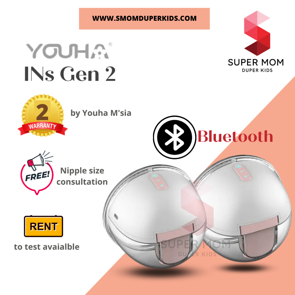Youha Ins GEN 2 Wireless Breast Pump (with bluetooth) | Shopee Singapore