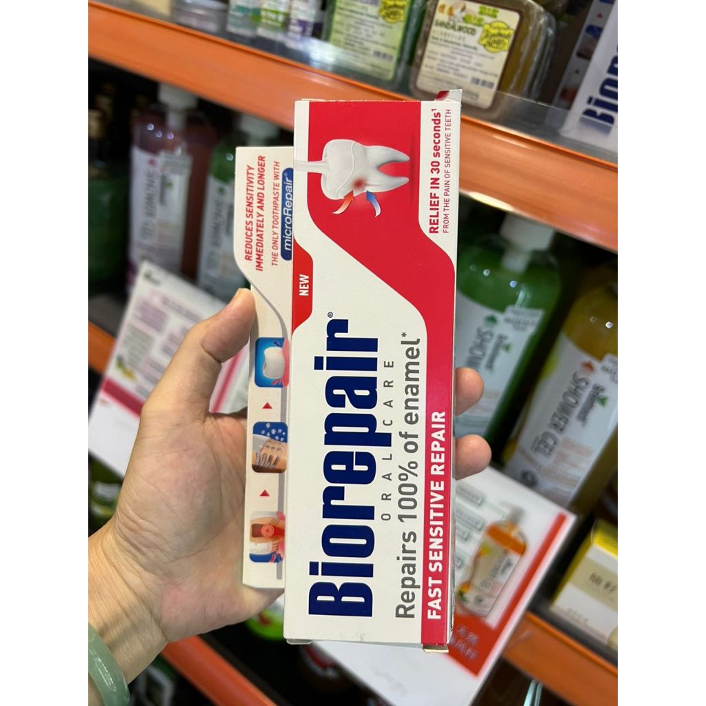 BIOREPAIR - Fast Sensitive Repair - Toothpaste (75ml)快速敏感修复 - 牙膏 ...
