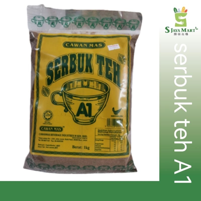 Mas cup A1 tea powder 1kg tea dust | Shopee Singapore
