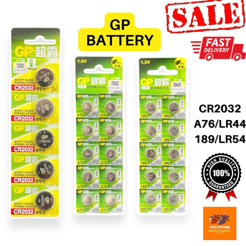 GP Battery 1.5v 3v Button Coin Cell CR2032 LR44 A76 LR54 Bateri Kereta ...