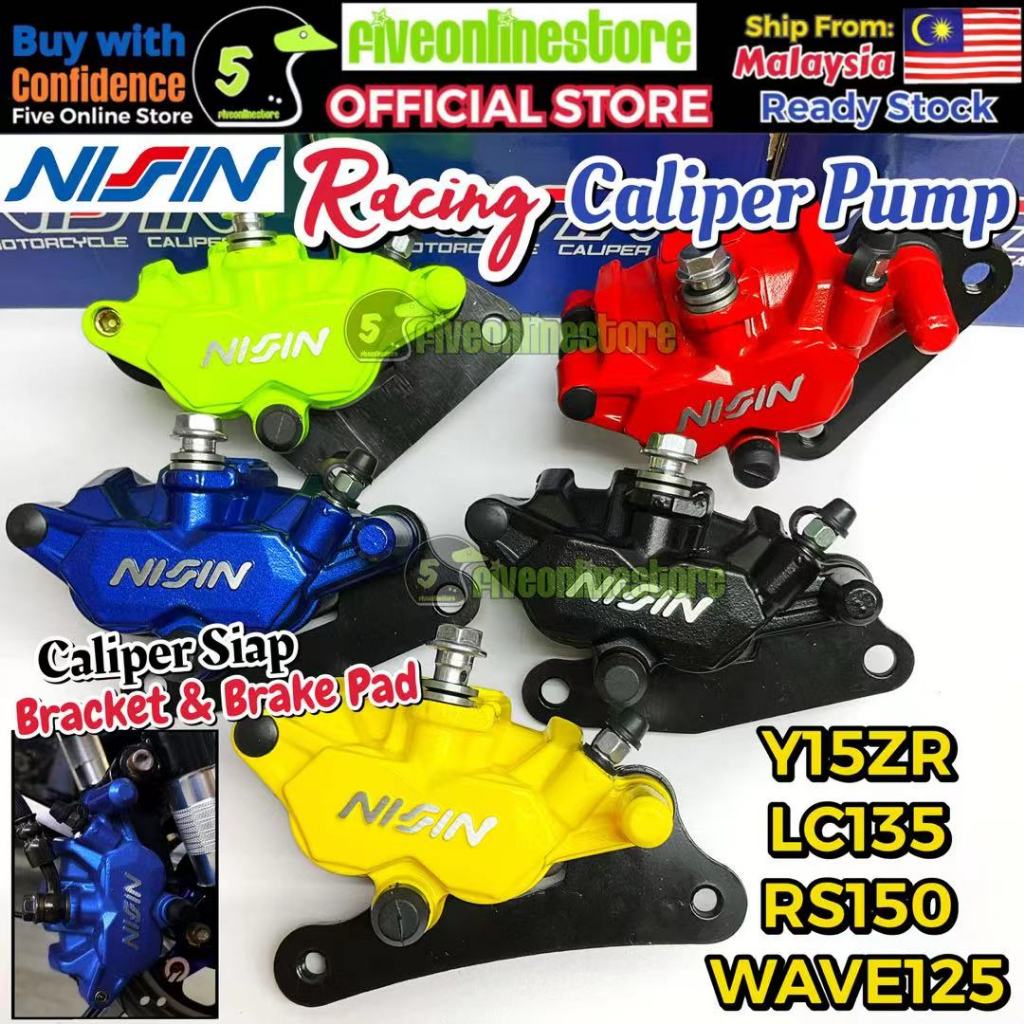 Front Caliper Pump Lower Pump Nissin Pump LC135 Y15ZR Y15 RS150 WAVE125 ...