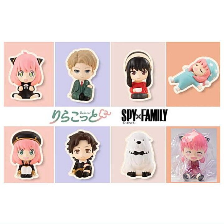 Bandai Rirakotto Spy x family anya forger loid forger yor forger ...