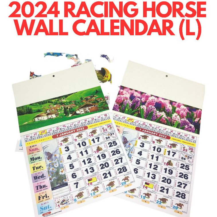 2024 Horse Calender | Racing Horse Calender 跑马月历 | Kalender Kuda (Size ...