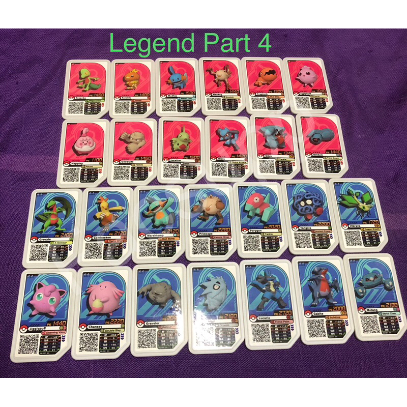 1+2 ️ Legend Part 4 Pokemon Gaole Machine Cards Collection 原装宝可梦 ...