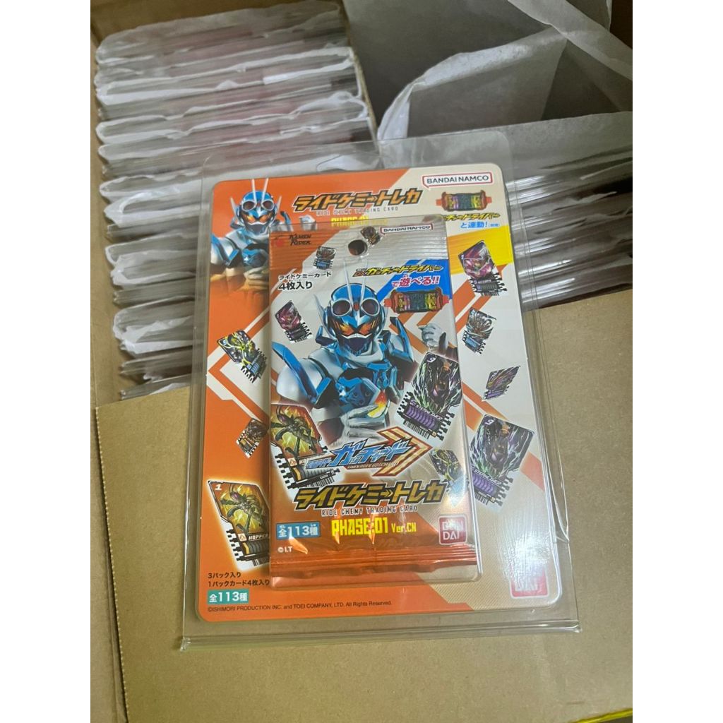 KR GOTCHARD : DX RIDE CHEMY TRADING CARD 01 / 02 /03/ 04 VER CN / :DX ...