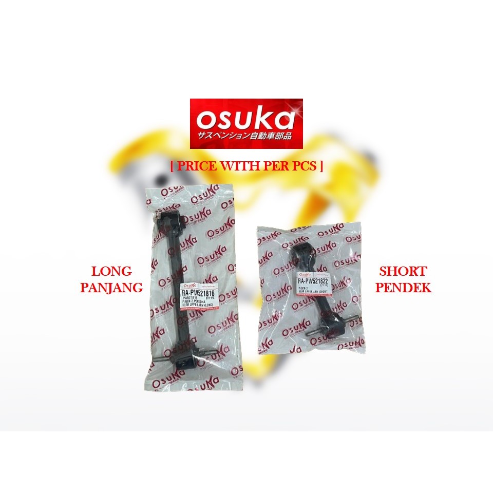 Proton - Wira Satria Waja Gen2 Persona Rear Suspension Arm Suspension ...