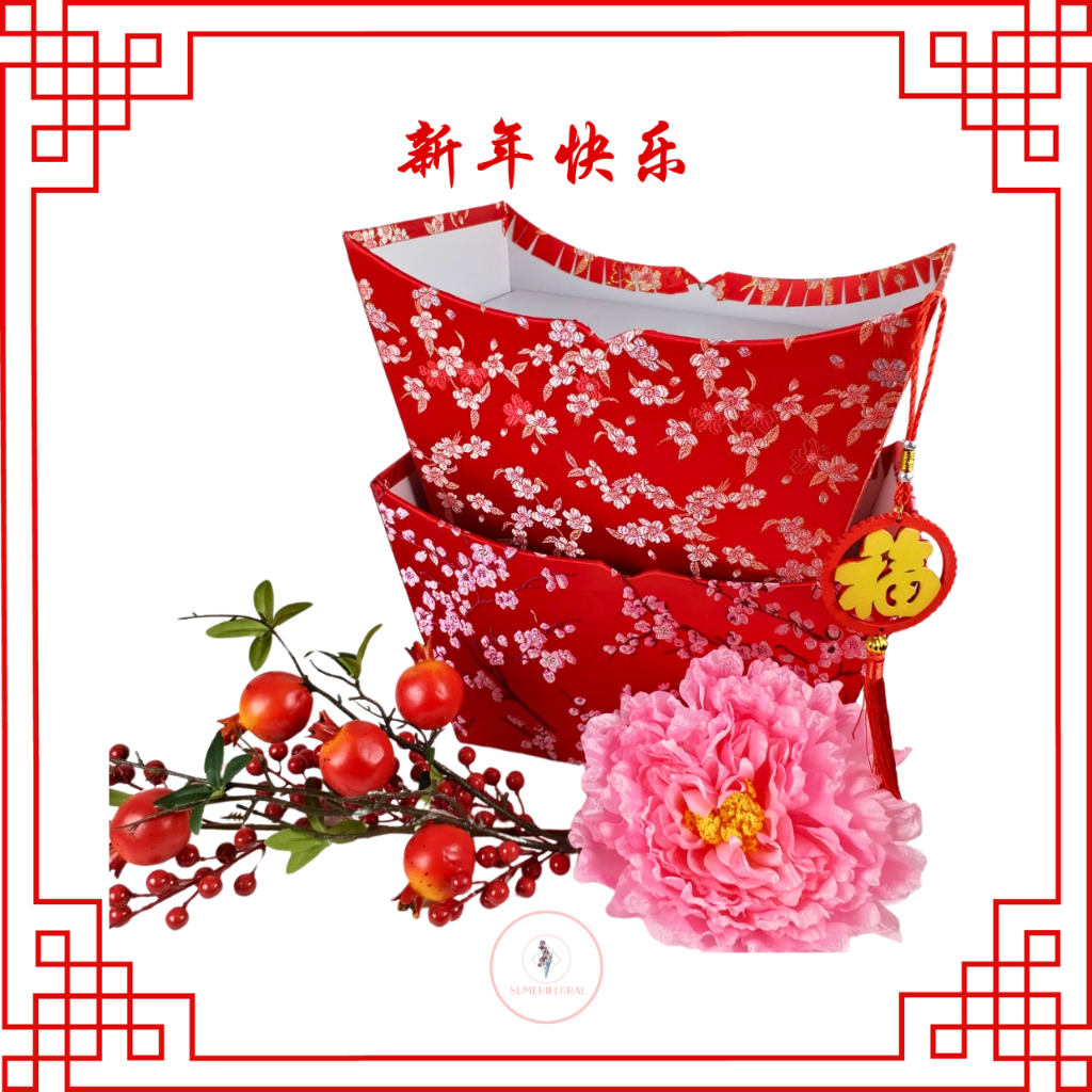 25PCS CNY Solid Hard Cardboard Hamper Box | 硬礼盒 | CNY 2026 | 农历新年 | New ...