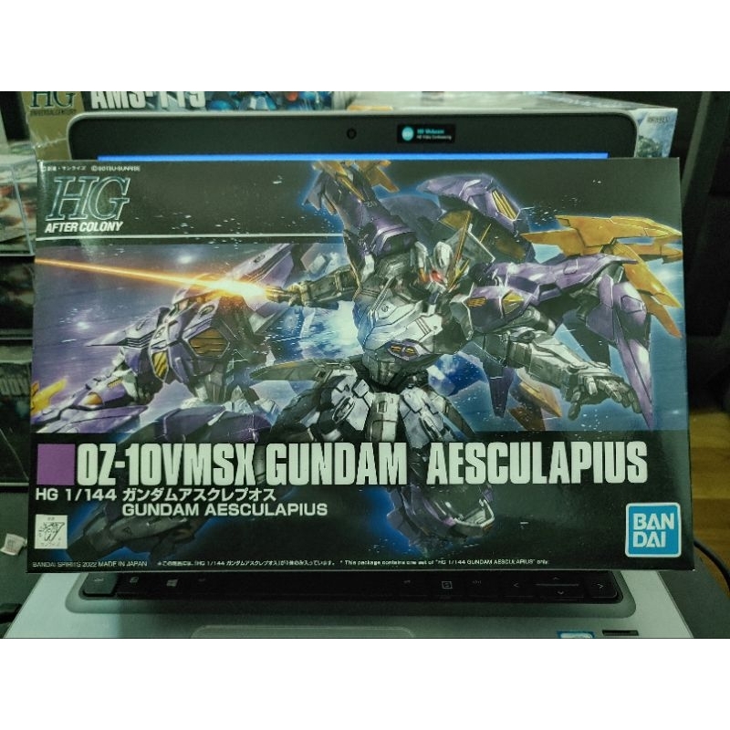 BANDAI MOBILE SUIT GUNDAM PREMIUM BANDAI P-BANDAI HGAC HG 1/144 OZ ...