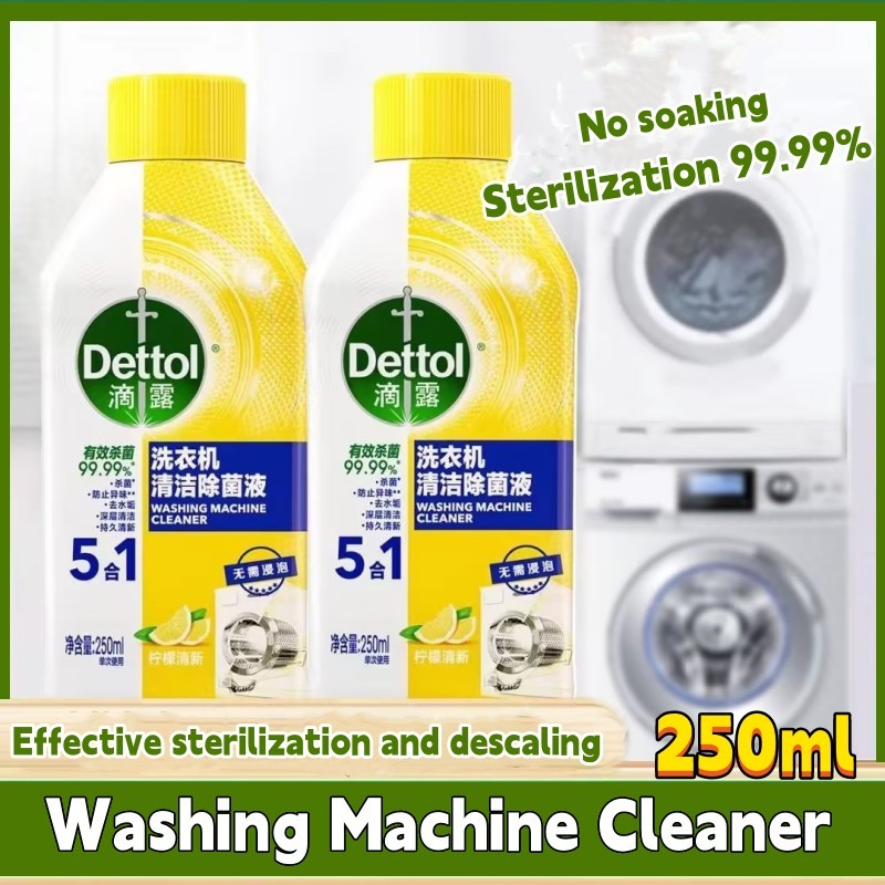 5 in 1 Dettol Washing Machine Cleaner Washing Machine Slot Cleaning No ...