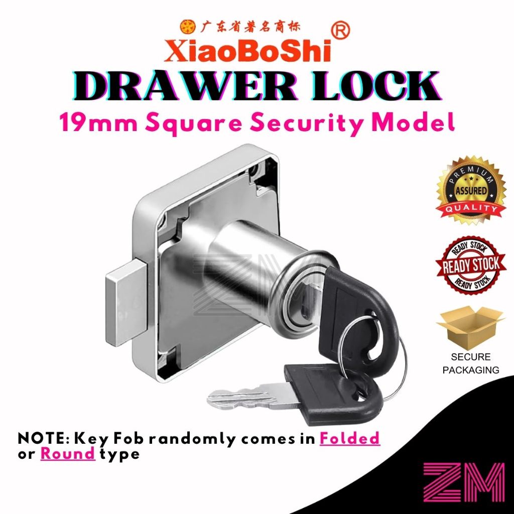 Cabinet Drawer Lock Square Security Drawer Lock Set Kunci Laci Lock ...