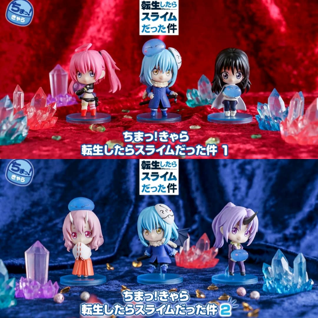 That Time I Got Reincarnated as a Slime BANDAI premium gashapon 史莱姆 ...
