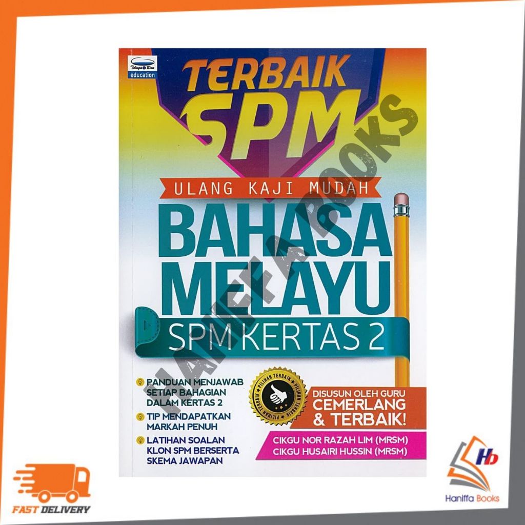 Blue TELAGA: Best SPM Re-Study Easy Malay Language SPM Paper 2 9789673883431 | Shopee Singapore