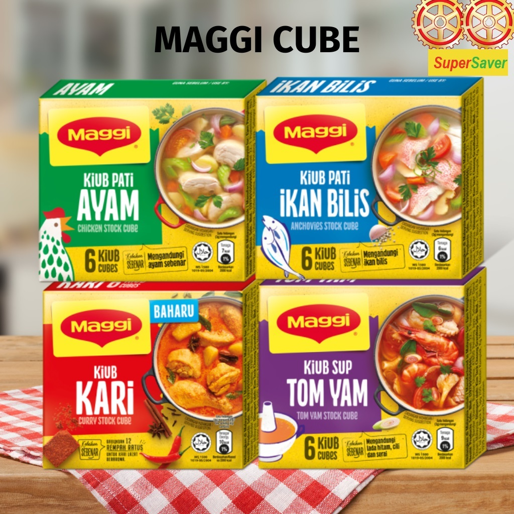 Maggi Cube Fish Bilis/Chicken/Tomyam/Kari 60g | Shopee Singapore