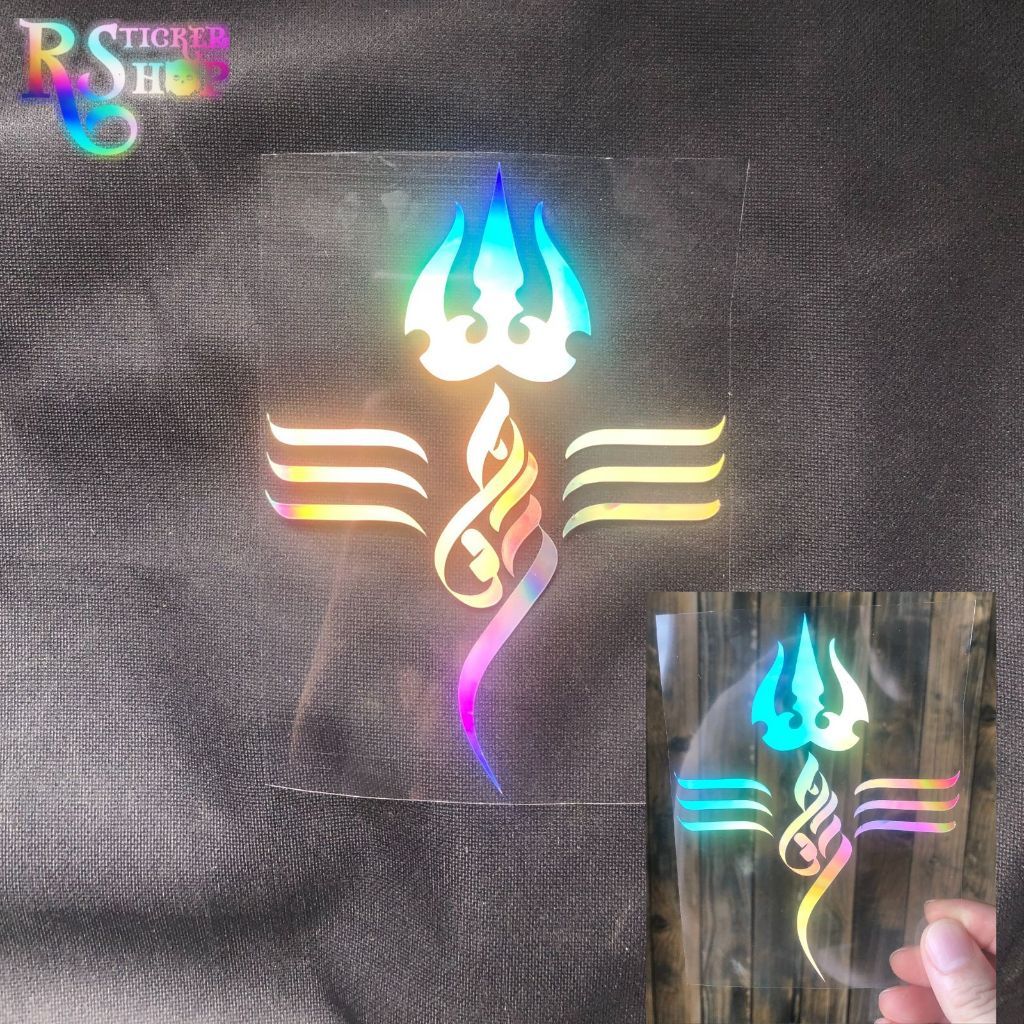 Dikoria Trident with Om Car Sticker / RS 9215 | Shopee Singapore