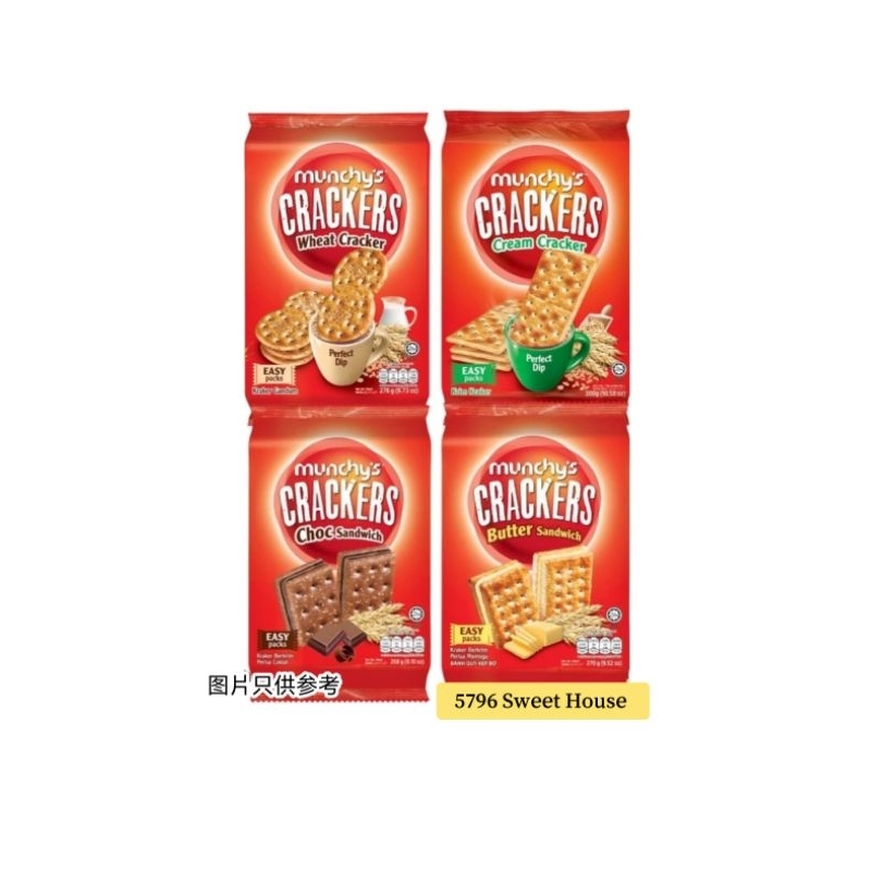258g-300g Munchy's Crackers (4 Jenis Flavour) | Shopee Singapore