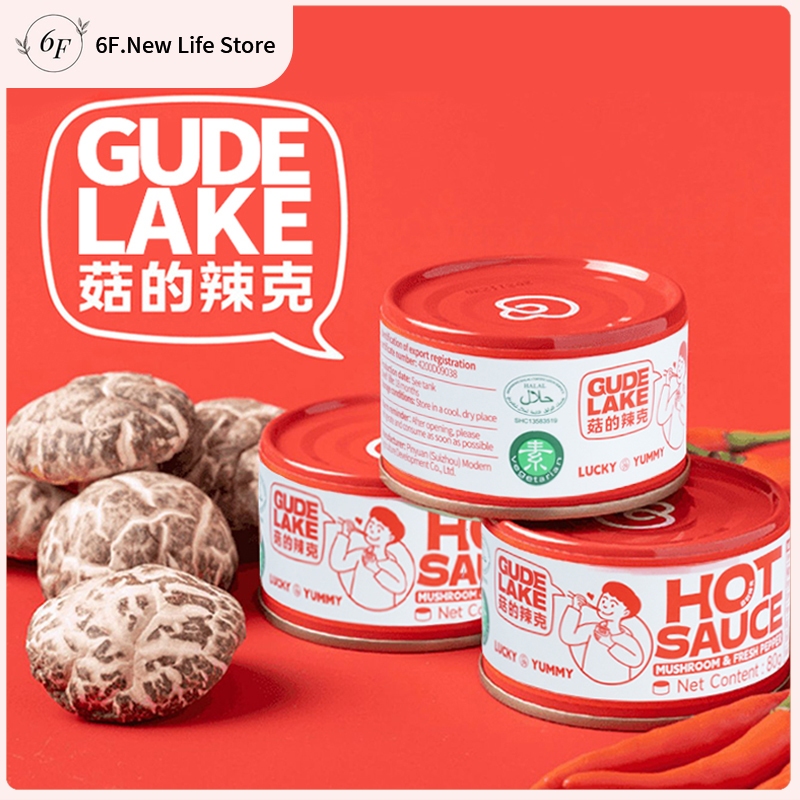 6F Good Luck Spicy Mushroom Chilli Sauce Pepper Sauce (80g)Halal ...