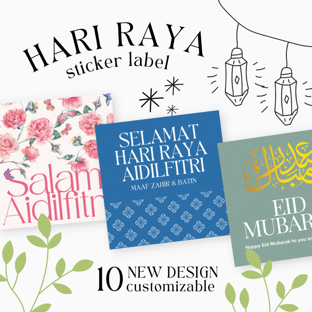 [ 30pcs 7cm ] sticker label ucapan selamat hari raya aidilfitri modern ...