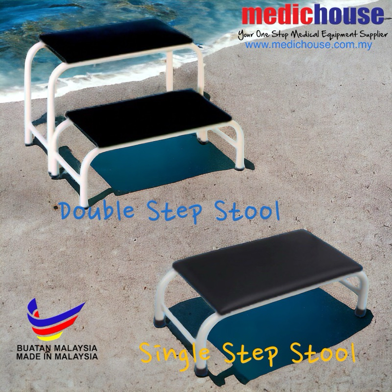 MEDICAL Step Stool ( Double and Single ) | Shopee Singapore