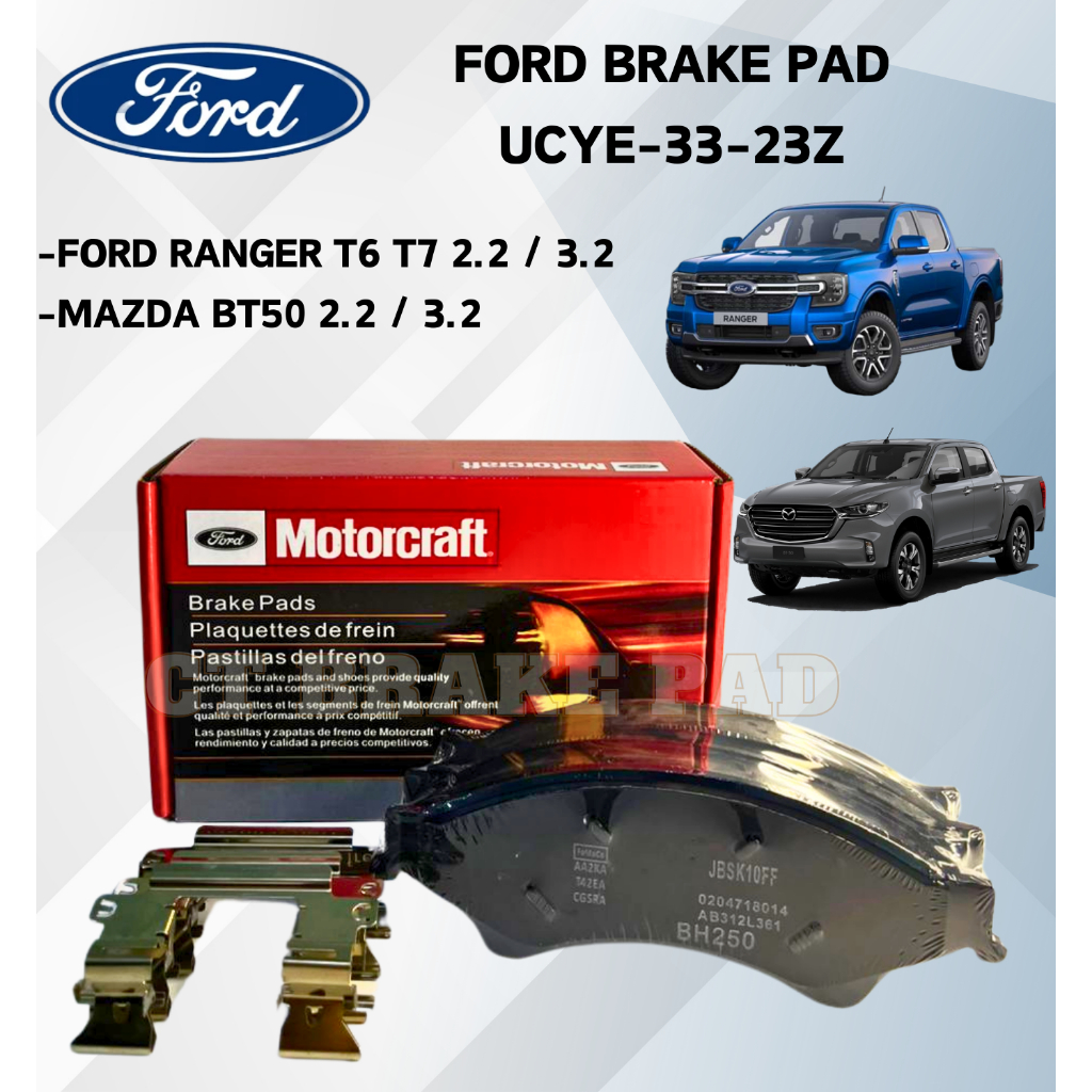 Ford ranger t6 t7 6speed 2.2l/3.2l t8 10speed 2.0l bi-turbo/mazda bt50 ...