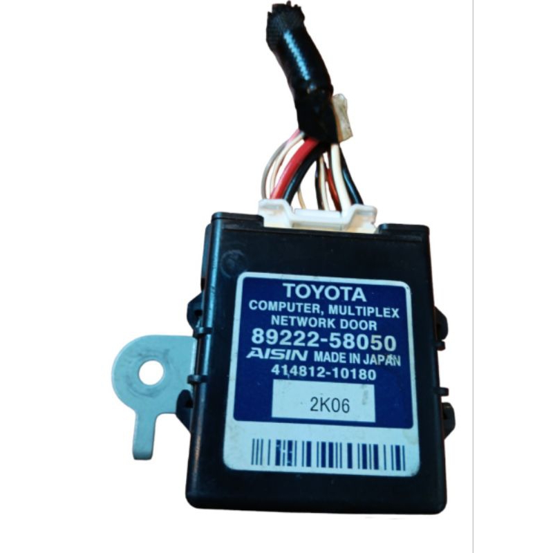 Japan (Used) Toyota Alphard Vellfire ANH20 COMPUTER Multiplex Network ...