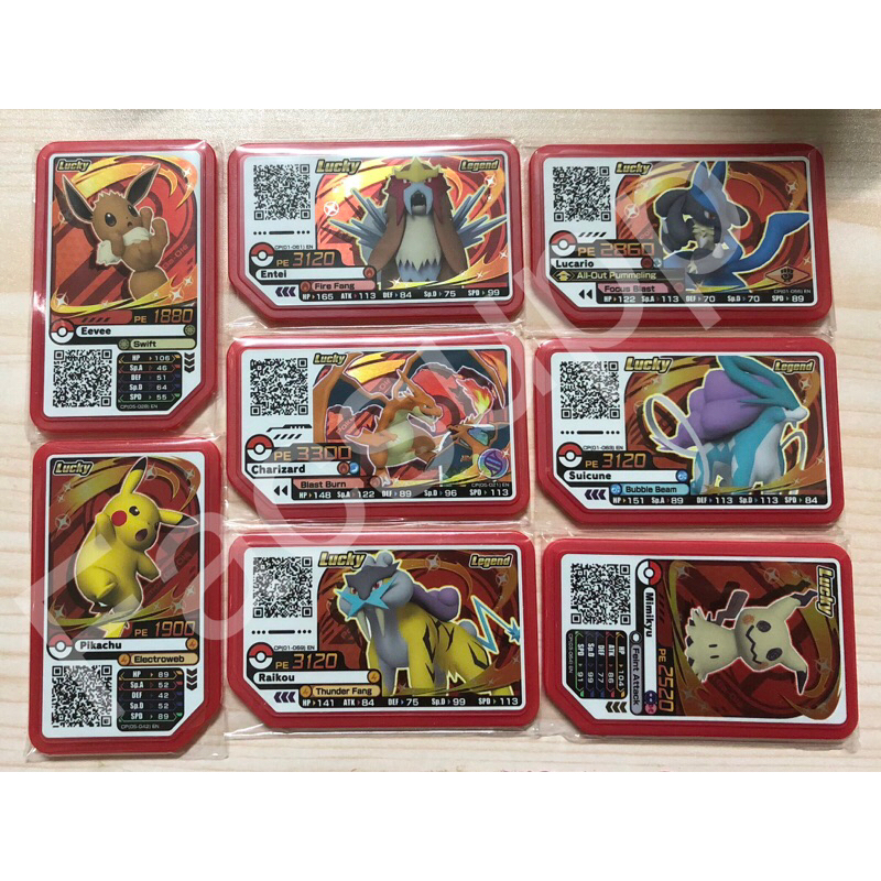 Lucky Gaole Machine Card Pokemon Collection 原装宝可梦 | Shopee Singapore