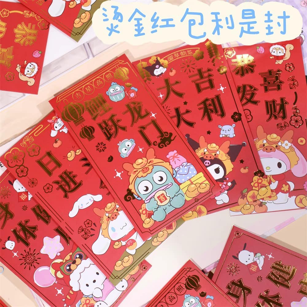 2024 Year of the Dragon Sanrio Red Envelope Seal Sanrio Character ...