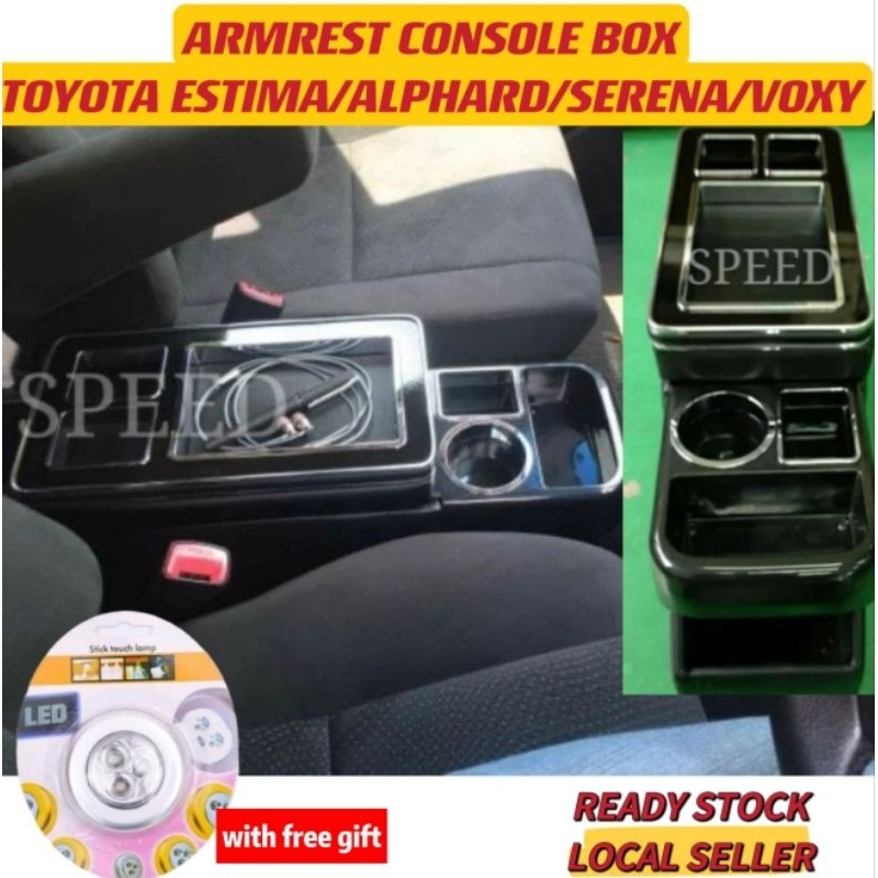 ARMREST CONSOLE BOX TOYOTA ESTIMA NISSAN SERENA ALPHARD ANH10 VOXY ...