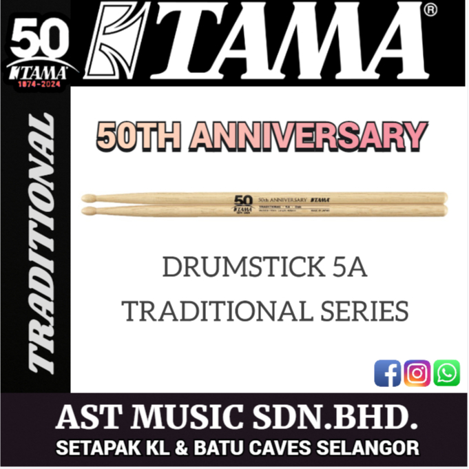 TAMA 50th Anniversary Drumstick 5A (5A-50TH ) | Shopee Singapore