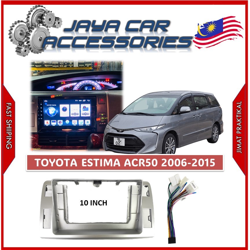 Android Player Casing 10" Toyota Estima ACR50 2006-2015 (Silver ...