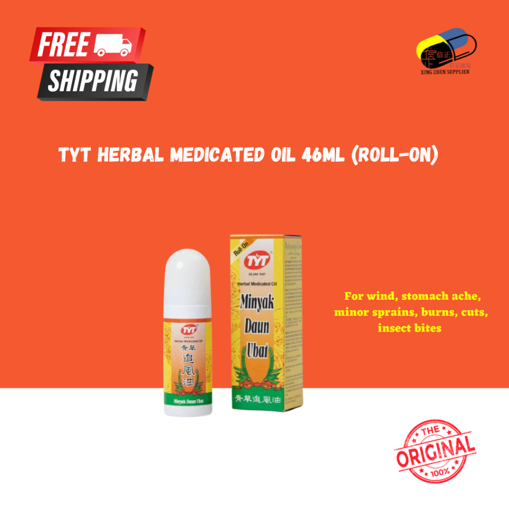 TYT Herbal Medicated Oil 46ML (Roll-on) | Shopee Singapore