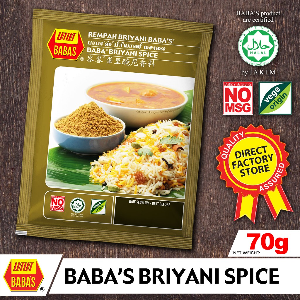 Rempah Briyani Baba's - Baba Briyani Spice 峇峇畢里醃尼香料 (Packing : 70g ...
