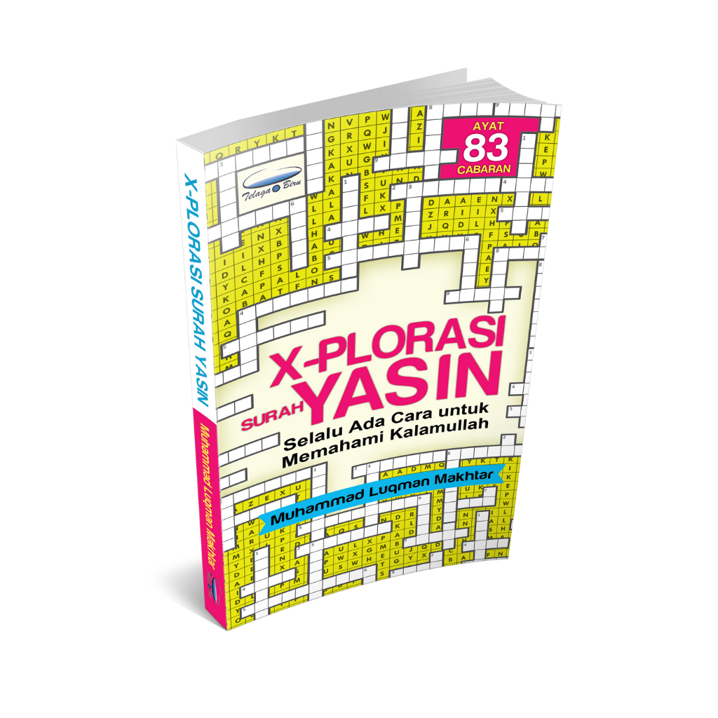 X-Ploration of Surah Yasin - (TBBK1363) | Shopee Singapore