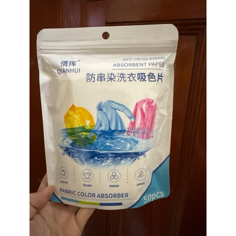 【50pcs】Anti Dye Paper Color Absorb Sheet Washing Machine Laundry Cloth ...