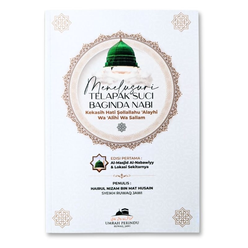 NABI Tracing The Holy Palm Of The Prophet's Majesty | Ustaz Hairul ...