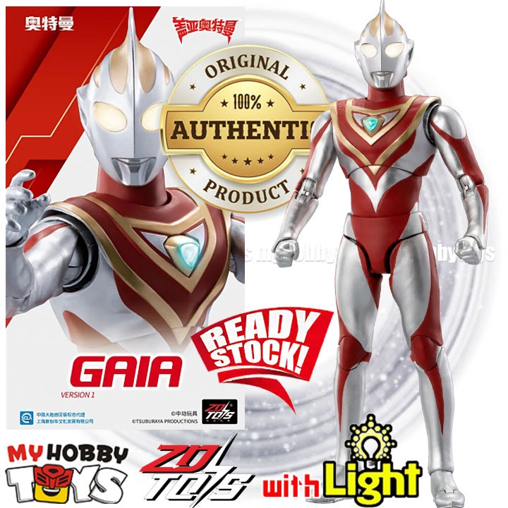 ZD Toys Ultraman Series Action Figures - Gaia V1 figure with LED ...