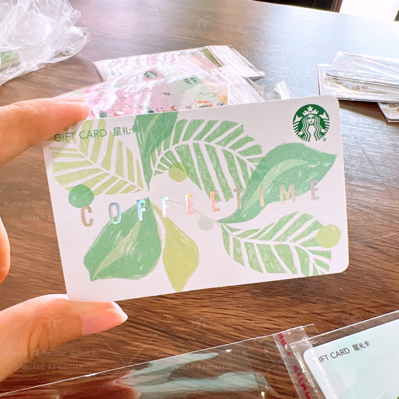 Starbucks Collection Card China Starbucks Series Card | Shopee Singapore