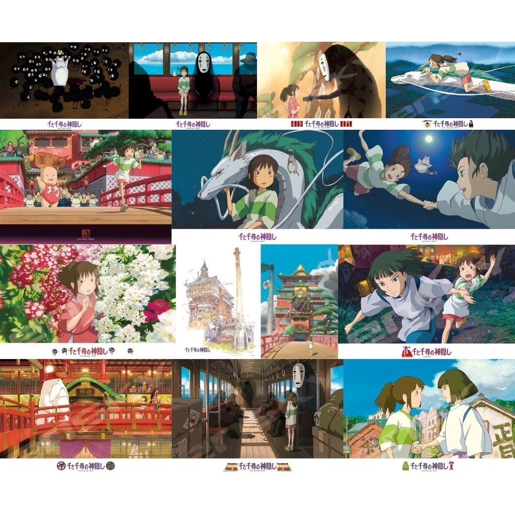 ENSKY SPIRITED AWAY 108/208/300/500/1000 STUDIO GHIBLI ASSORTED JIGSAW PUZZLE | Shopee Singapore