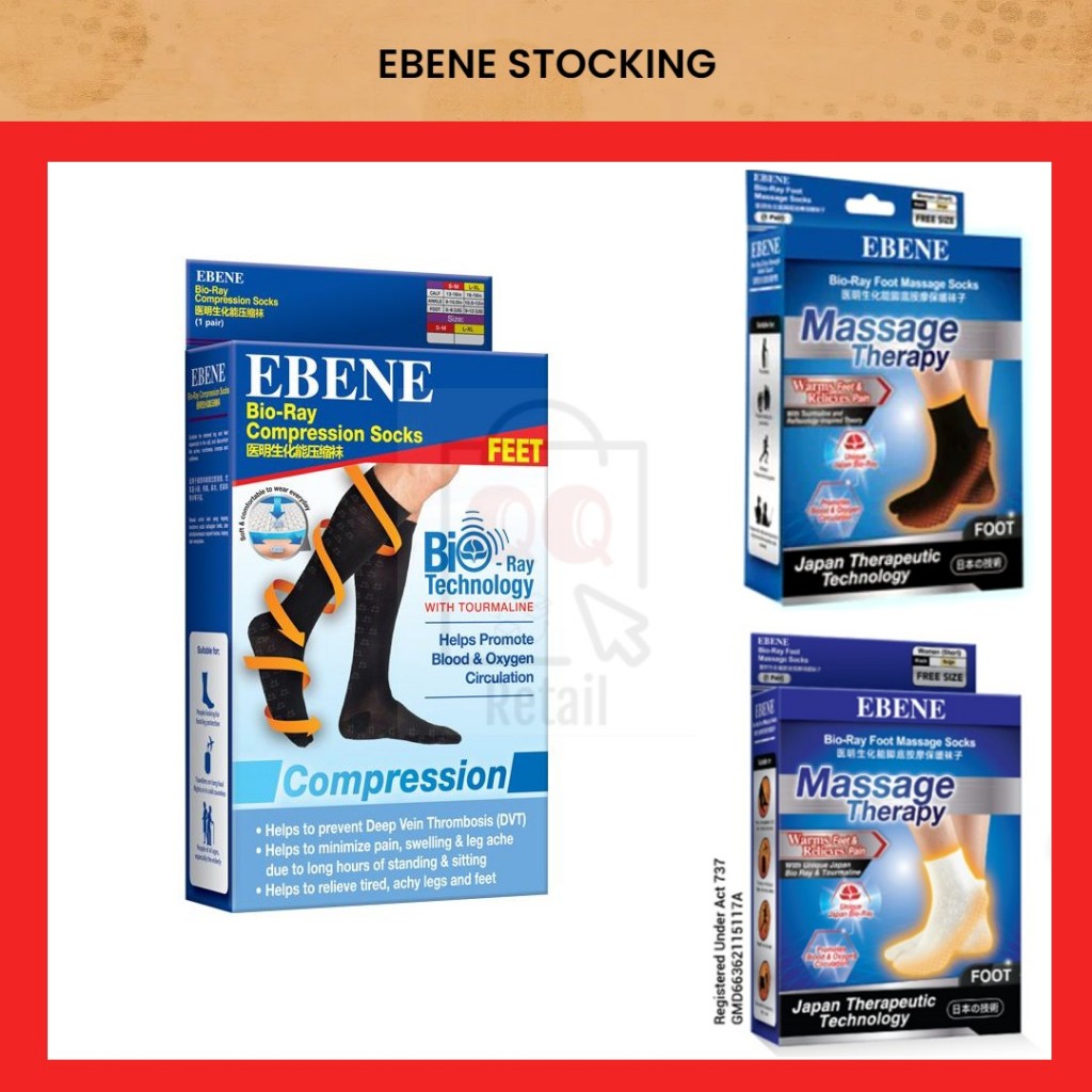 Ebene Bio-Ray Knee Compression Socks Black 1 pair S/M or L/XL size ...